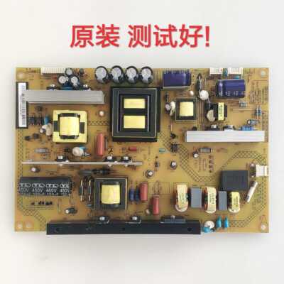 长虹 LED55C2080i 电源板 HSL35D-2MI 400 XR7.820.421V1.1