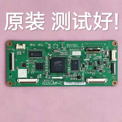 LJ41一05078A 长虹 PT42700NHD 42818U 逻辑板 S42AX一YD05/YB04
