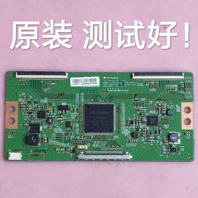 创维 43E6000  康佳LED43E330U 屏REL430WY  逻辑板  6870C-0552A