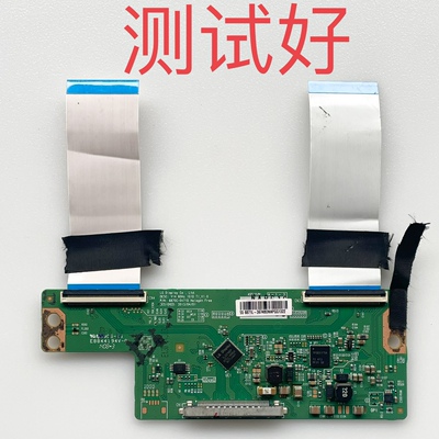 6870C-0471D 长虹 LED55C2080i 逻辑板 C500F13-E1-A 排线