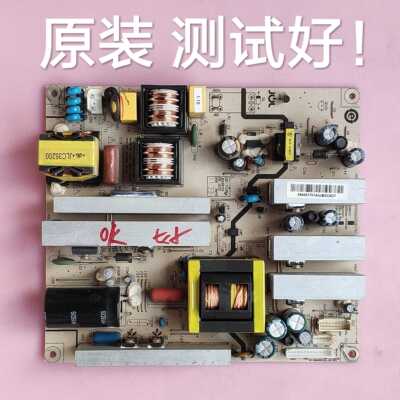 海尔 L40F6 L40R1 LU40F6 电源板 P250W200X175C 0320400412