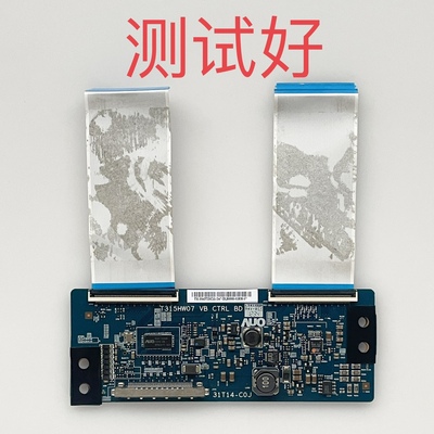 T315HW07 VB CTRL BD 31T14-C0J 海尔 LE42B70 逻辑板 TPT420H2