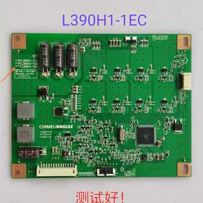 创维 39E580F 39E550D 恒流板 L390H1-1EA