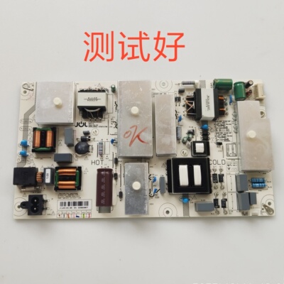 长虹 55D8K 电源板 JCL45D-2SC 480  47131.220.0.014911 121v