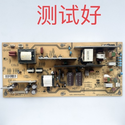 JSI-401401A RUNTKA675WJQZ 夏普 LCD-40G100A/46G100A 电源板