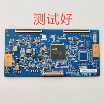 长虹 55Q2N 逻辑板 海信 LED55EC620UA 55P05-C00 P550QVN01.0
