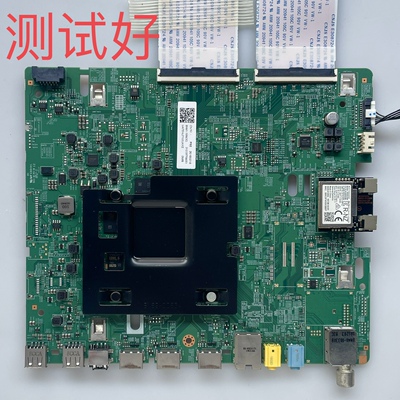 三星 UA75NU7100JXXZ 主板 BN41-02635B CY-NN07HGLV3H 屏线按键