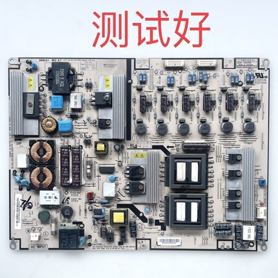 043-530-8000 HPLD469A 海信 LED46T28GP 长虹 ITV46920DE 电源板