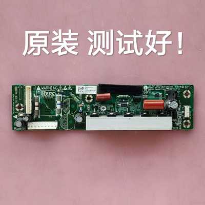 长虹 PT32900 PT32618 Z板 EAX43177801 EAX43177601 EAX43177602