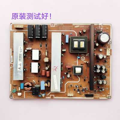 LJ44-00180A PSPF480601A 长虹 PT50718 PT50618A PT50818 电源板