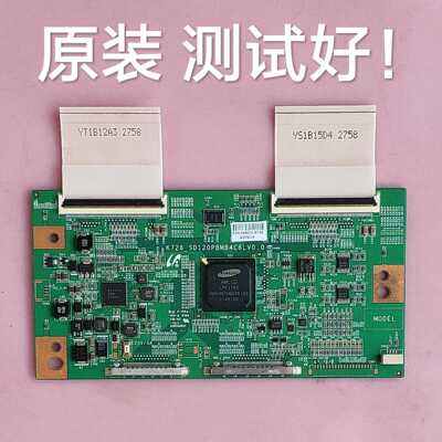 TCL  L43V7300A-3D 逻辑板 K726-SD120PBMB4C6LV0.0屏 LTA430HW02