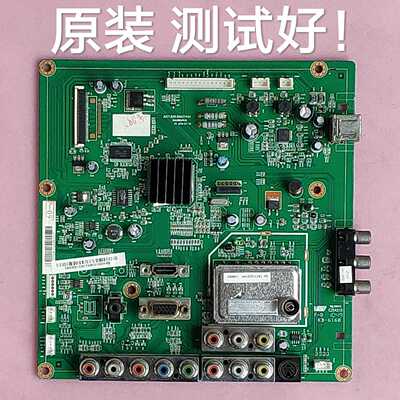 长虹PT42638主板 JUC7.820.00037404屏P42H-3000/2000