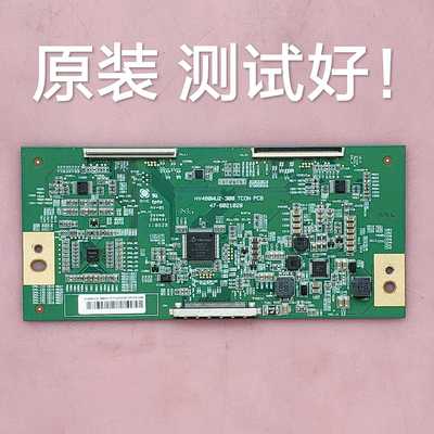 康佳 LED48F3700NF 逻辑板 HV480WU2-300 TCON 47-6021020
