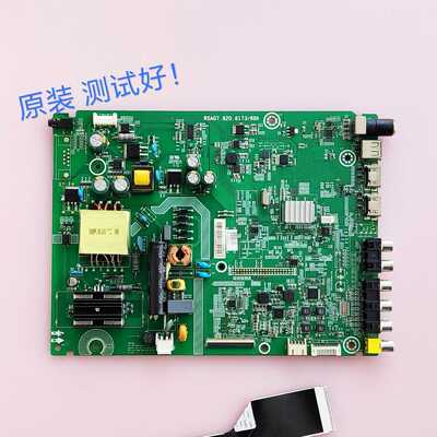 海信LED32EC210D LED32EC200主板RSAG7.820.6173 HD315DH-F13/S0