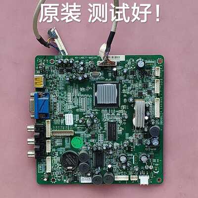 TCL L37M61B 主板 40-L46E77-MAE2XG 屏 T370XW02 V.5 屏线