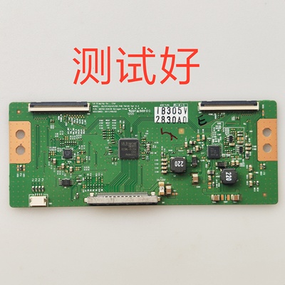 长虹 3D37A4000i 逻辑板 6870C-0401B 屏LC370EUN