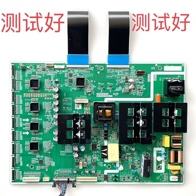 DV550FHZ-NVF PW.CFHD.190W3.551 京东方 电源板 主板  屏线 排线