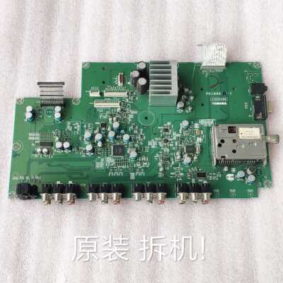 东芝 32WL48C 37WL48C主板 PD1899A-1 23590088 屏LC320/370W01