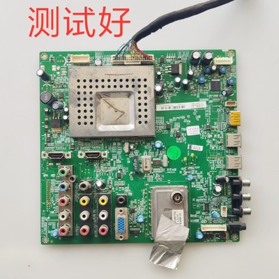 TCL L46E9FBD主板40-00MS68-MAE2XG 屏T460HW03 LTA460HA07