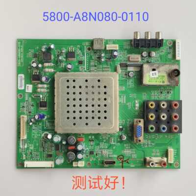 创维 32M30SW 37M30SW 主板 5800-A8N080-0110 /0100
