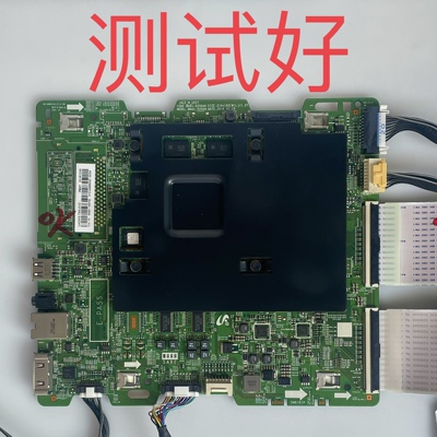 主板BN41-02504A 三星UA55KS7300JXXZ屏CY-QK055FLLV2H屏线WF接口