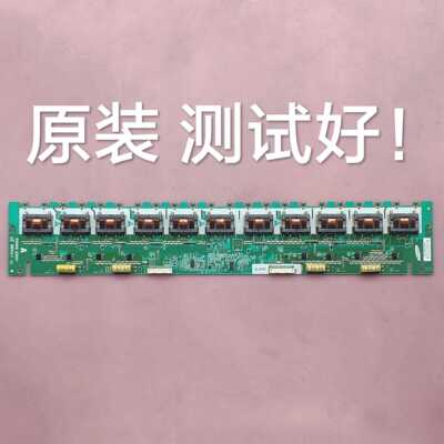 东芝 46XV500C 46CV500C  高压板 SSI460_22A01 SSI46022S-H