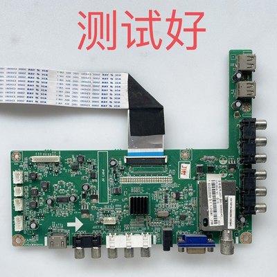 JUC7.820.00064337 长虹 LED29B3100C 主板 M290F12-E-C2 屏线