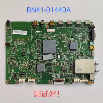 三星 UA46C6200UF 主板 BN41-01440A 屏LTF460HJ03