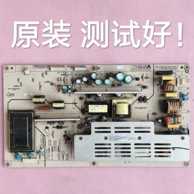 长虹 LT32630V LT32720 ITV32650X  电源板  FSP140-3PS02