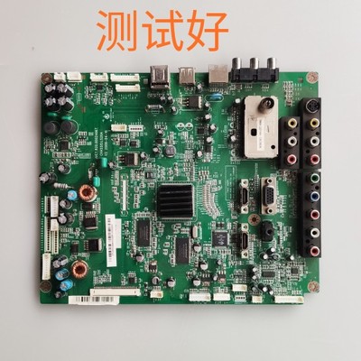 长虹 iTV32820 主板 JUC7.820.00024667   T315XW02 LTA320