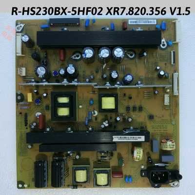 长虹 3D51C2000 3D51C3000i 电源板 R-HS230BX-5HF02 XR7.820.356