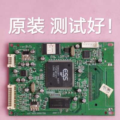 长虹 LT37700 数字板 JUC7.820.00001556  屏 LC370WX4