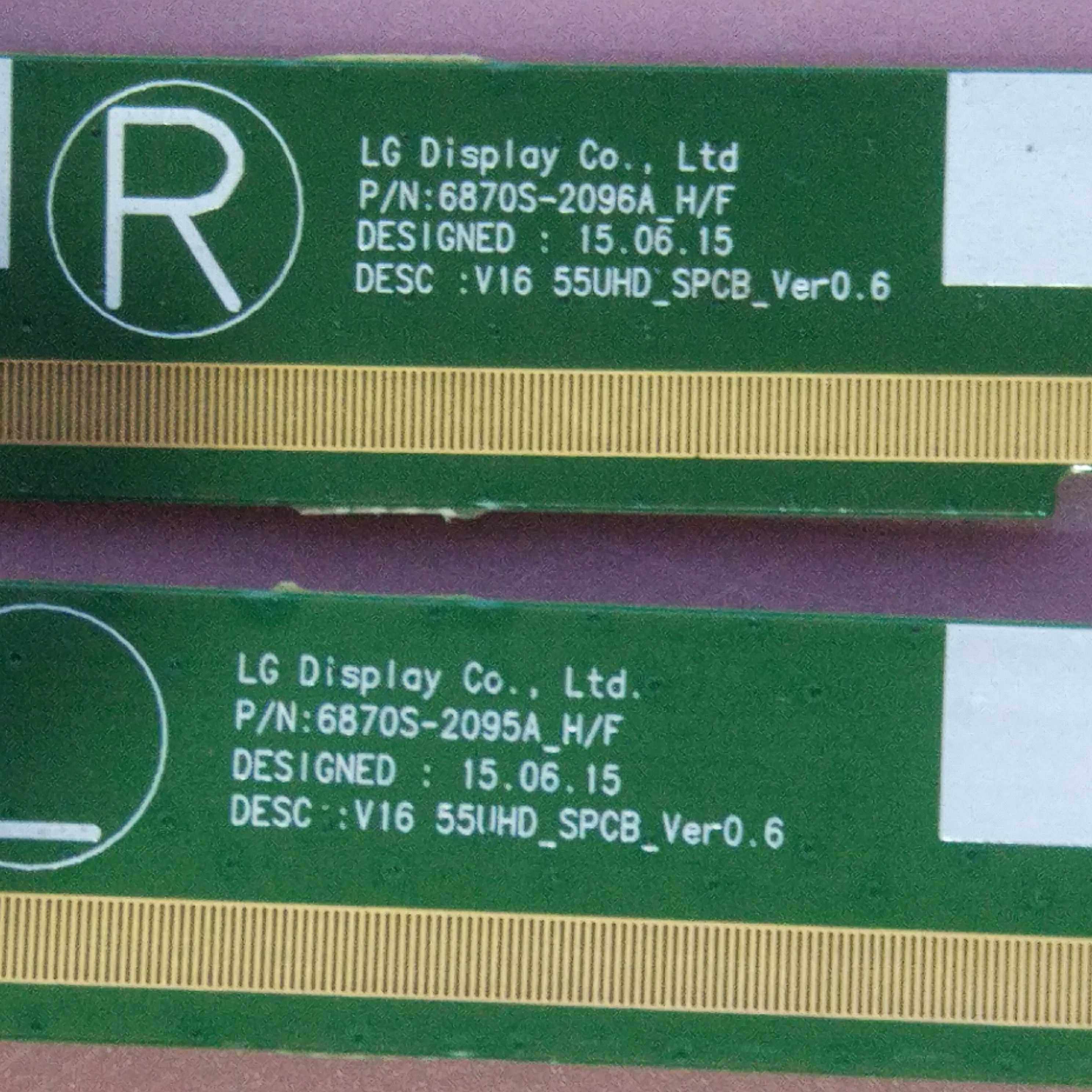 暴风 B55C51创维 LED55G500 55E6000康佳V55U边条 2095A 2096A_虎窝淘