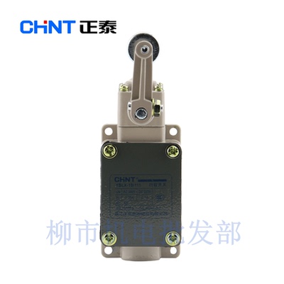 自复位限位开关正泰正品