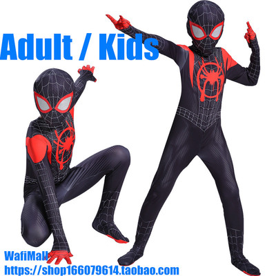 Adult Kids Spider Man Cosplay Costume Spiderman Suit