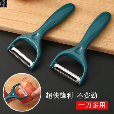 FruitVegablPScCongFrui