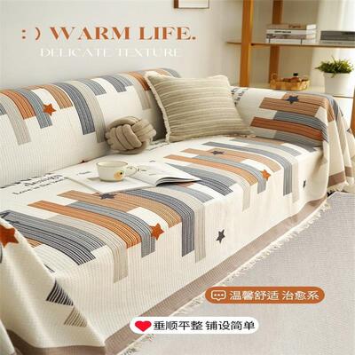 Capa de sofa cover ecido xadrez impermeável anti-deslizamen