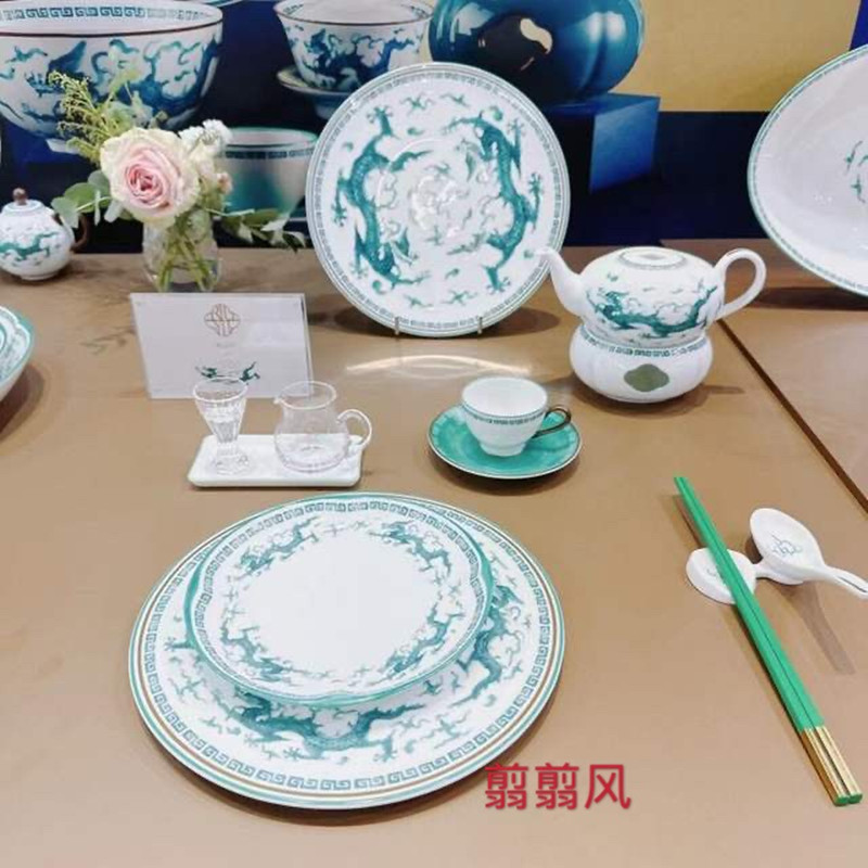 法国LEGLE丽固龙吟云起盘子中国风水墨绿色龙盘创意生动汤盘秀盘