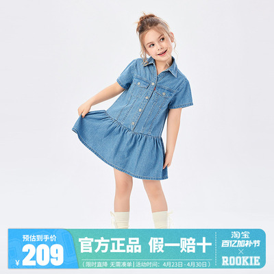 Levi's儿童童装连衣裙LV2622310GS-002