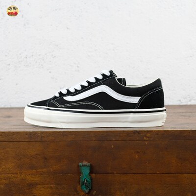老万VANS 新款黑色复古男鞋女鞋休闲运动低帮帆布鞋VN000E8VBPT