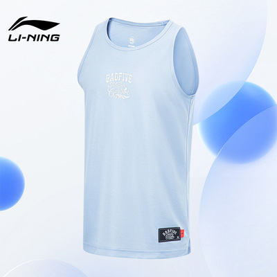透气夏季速干Lining/李宁