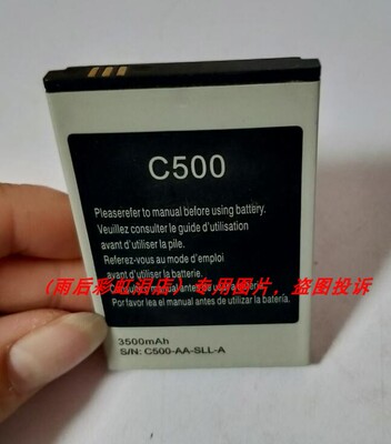 CVK500主机C500-AA-SLL-A C500主机配件  3500容量