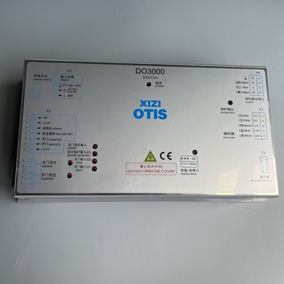 OTIS奥的斯电梯配件  西子奥的斯  DO3000门机盒