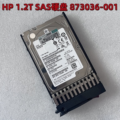 1.2TSAS10K硬盘873036-001