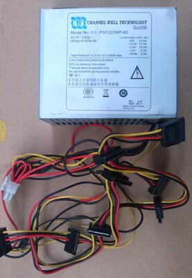 原装 台达 DPS-220TB C 大华硬盘录像机电源PUD220M，PSF220mp-60