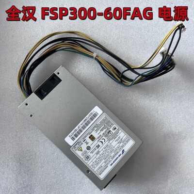 服务器电源FSP300-60FAG