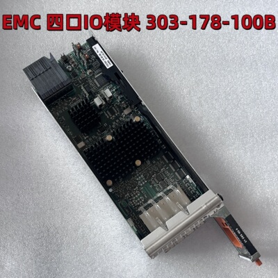 DD2200四口IO模块303-178-100B
