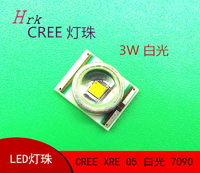 LED灯珠科瑞 CREE XRE Q5 3W白光 7090强光手电灯珠_虎窝淘