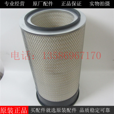 上海弗列加NTAA855-G7空滤AF891M