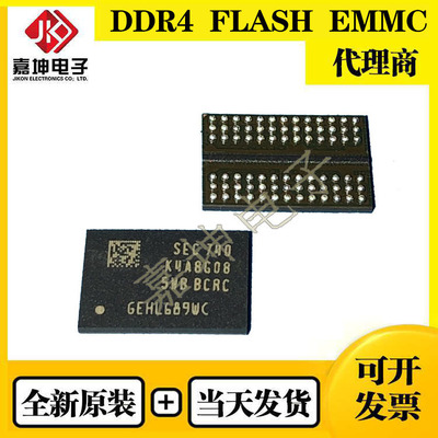 K4A8G045WB-BCRC三星/Samsung内存芯片DDR4 8Gbit FBGA78